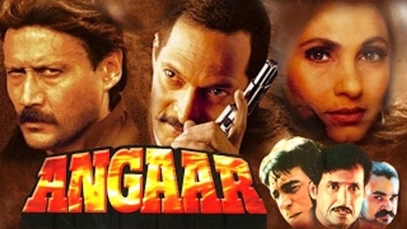 Jackie Shroff and Nana Patekar's Angaar remains an under-appreciated ...